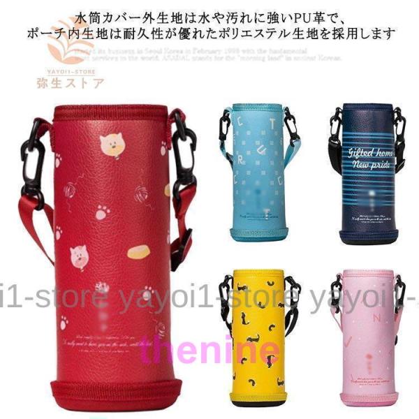 サイズ：【大】：6.5*18cm ショルダーストラップ：長約100cm 【小】：6.5*14cm ショルダーストラップ：長約100cm
