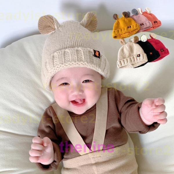 帽子 キッズ ベビー 赤ちゃん ベビー サイズ 冬 ベビーキャップ 新生児 ニット帽子 秋 冬 暖かい 4ヶ月-15ヶ月 プレゼント ぼうし ハット 防風 防寒 ベビー服
