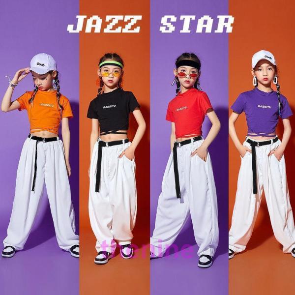 ダンス服装 体操服 JAZZ DANCE tシャツ スウェット キッズチアリーダー hiphop ヒップホップ 女の子 ステージ衣装 ダンスウェア 子供 応援団 運動会 甲子園 チアガール衣装 舞台演出服　おしゃれ　ストリート系　B系　K-...