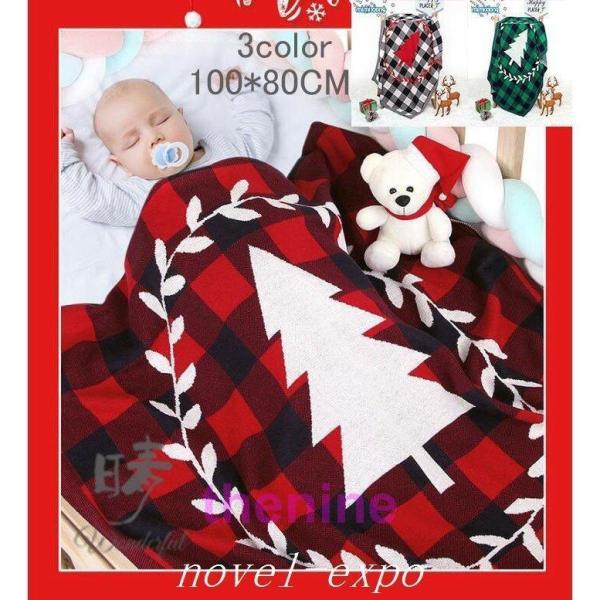 ? 衣装 ベビー服 長袖 カバーオール子供 ベビー ロンパース 赤ちゃん 秋冬物 ニット 幼児 2点セット66 73 80 90? 用 お宮参り 誕生日 春 秋 可愛い 人気 お洒落 綿 コットン グッズ 初節句 着替え便利 退院 肌着 子...