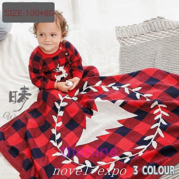 ? 衣装 ベビー服 長袖 カバーオール子供 ベビー ロンパース 赤ちゃん 秋冬物 ニット 幼児 2点セット66 73 80 90? 用 お宮参り 誕生日 春 秋 可愛い 人気 お洒落 綿 コットン グッズ 初節句 着替え便利 退院 肌着 子...