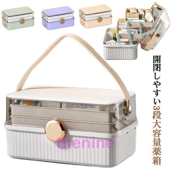 33*20*28cm　※サイズ表の実寸法は商品によって1-2cm程度の誤差がある場合がございます。