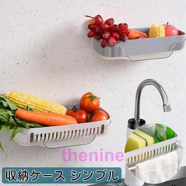 ■素材：プラスチック■カラー：ホワイトA グレーA ブラックA ホワイトB グレーB ブラックB■サイズ：詳細は写真参考です■原産地：中国