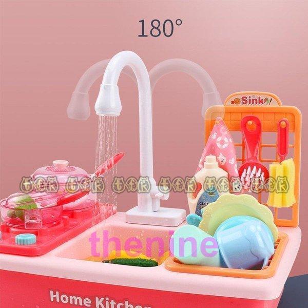 【皿を洗いおもちゃセット】リアル噴霧機能を持って、お子様が楽しく成長できよう！セット内容：本体*1,スプーン（大）*1,スパゲッティ*1,スプーン*1,ターナー*1,ナイフ（大）*1,スプーン（小）*1,フォーク*1,ナイフ（小）*1,スポ...