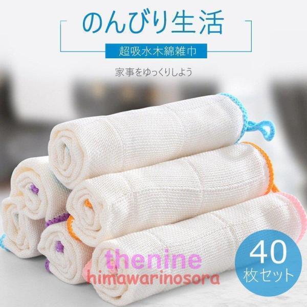 吸水?油汚れに強い！拭き掃除の強い味方！??油汚れに強い?使う場所を選ばない驚異の吸水力?汚さず使える?耐久性抜群?使用後は水洗いするだけで汚れが簡単に落ちる優れもの?優れた吸水性?通気性?細菌抑制?防臭性?滑らかな手触り、ソフトな使い心地...