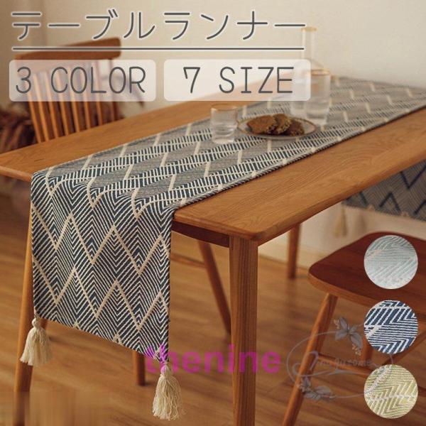 【素材】60%ポリエステル+40%綿【備考】中国製【雰囲気】敷くだけでほのかな高級感を出し、存在感がありつつも、部屋のインテリアに見事に調和できます。結婚式、誕生日、パーティーあるいはの際に適、イベント感を一気に盛り上げる。【多用途】このテ...