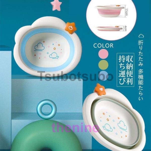 ◆【折りたたみ:収納便利】使用しない時、折りたたんで壁に掛けたりちょっとした隙間に差し込んだり出来るので、場所を取りません。◆【多機能】あらゆるシーンに対応可能です。足浴、掃除、収納、防災、アウトドアなどに適です。スーツケースに入れられるた...