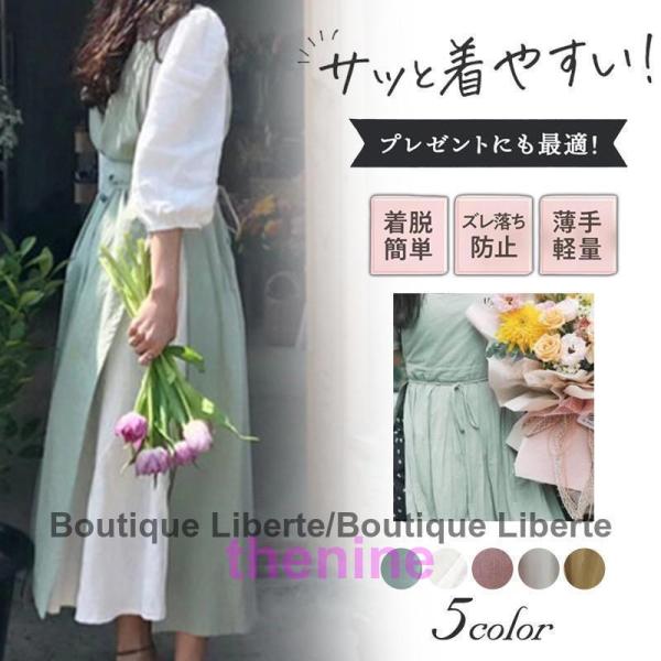 商品詳細:カラー:/ホワイト/グリーン/イエロー/カーキ/ピンクサイズ:/フリーサイズ■商品説明?生地も薄くもなく、厚くもなく、ちょうどいい厚さの生地のためストレスフリーの 胸当てエプロンです。?お店のホールスタッフ、店員など仕事現場のおし...