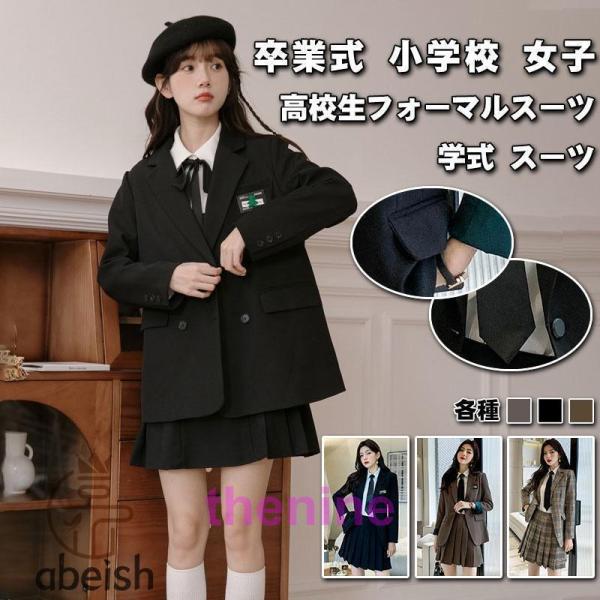 ●サイズ平置き採寸ですので若干の誤差が生じる場合がございます。●写真と実際の商品の色は 多少異なる場合がございます。◆モニターにより色の見え方が実際の商品と多少異なることがございます。あらかじめご了承くださいませ。◆ 時も簡易梱包の為?お受...