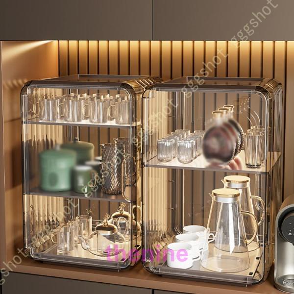 商品の説明材質：プラスチックサイズ：A=250*240*370mm（2段）。B=250*240*370mm（3段）。C=250*240*370mm（4段）。D=28*15*24.5cm（棚高さ調節可能）。注意：製品はカップホルダーのみで、カ...