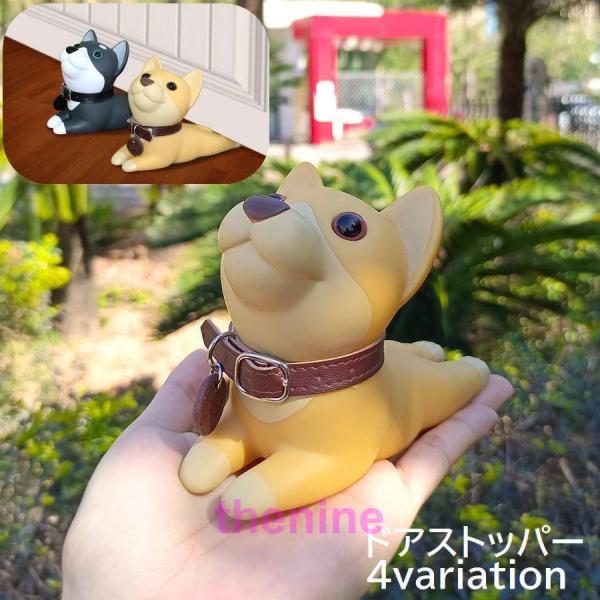 わんちゃんデザインのとっても可愛いドアストッパー。底部は滑り止め付き。首の部分はお好みでまわしてご使用できます♪【サイズについて】画像をご参照ください。【素材について】PVC、PUレザー【カラーについて】生産ロットにより柄の出方や色の濃淡が...