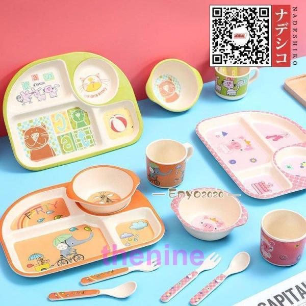 ■ 品名：子ども用食器５点セット■ 素材：バンブーファイバー  ■ タイプ：全12タイプ■ サイズ：写真参考ネットファミリーの検索ワード：ランチプレート 軽量 食器 子供 食器 仕切り お子様ランチプレート キッズプレート ランチプレート ...