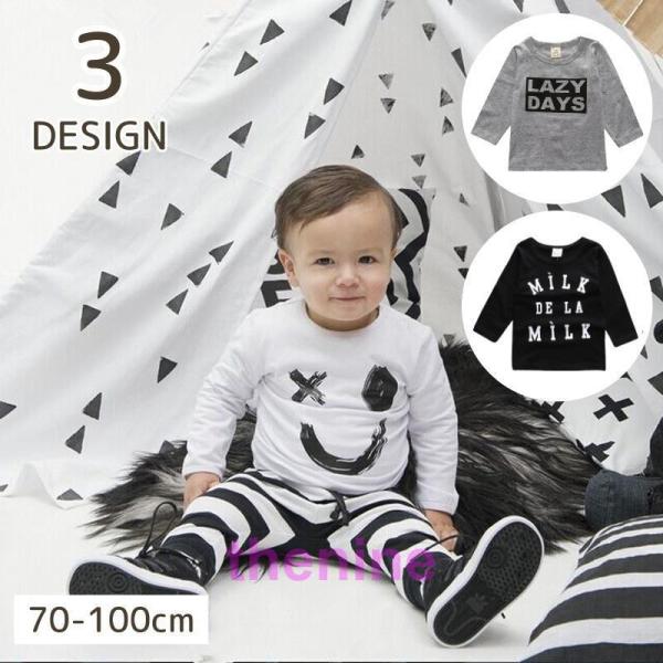 ベーシックカラーなのでコーディネートしやすい♪かわいいベビー・キッズ用、長袖Tシャツです。※トップスのみの販売です。【サイズについて】画像をご参照ください。【素材について】綿混【カラーについて】生産ロットにより柄の出方や色の濃淡が異なる場合...