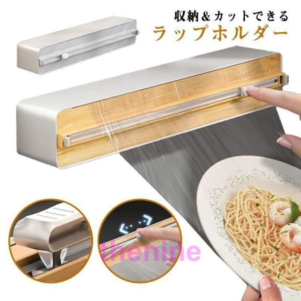 サイズ：36*6.6*6.2cm※測定方法によって誤差が生じますので、予めご了承下さい。原産国：中国