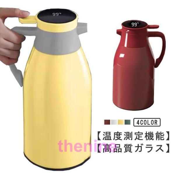 サイズ：1000ML：25*14.2cm 1300ML：27*14.2cm 1900ML：32*14.2cm
