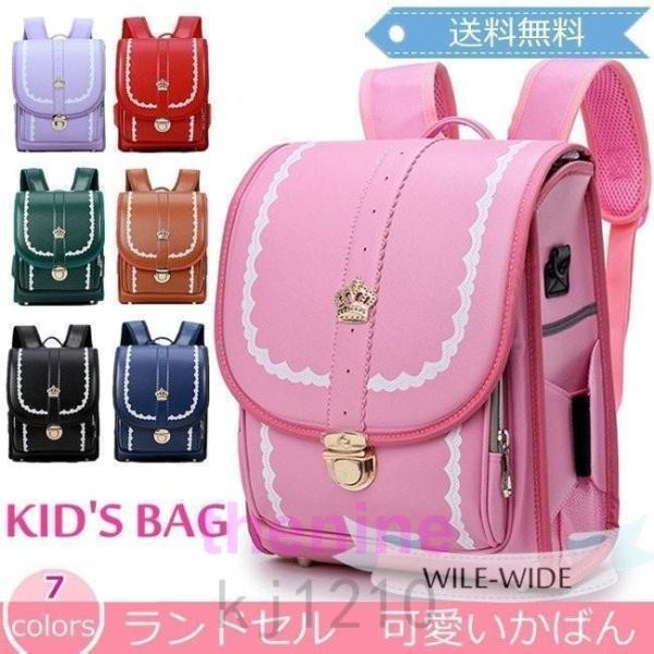 背中にピッタリフィット感！肩紐もふわふわで、毎日学校に通うのが楽しくなりそう♪かわいい仕様と、豊富なカラーバリエーションが嬉しい！外寸：縦37cm×横27cm×マチ17cm素材：PU（人工合革）重量：約1000gご注意■ご使用に差しさわりの...
