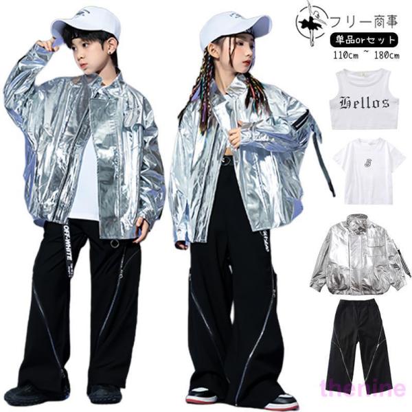 商品内容トップス単品/パンツ単品2点セット（トップス+パンツ）3点セット（トップス+パンツ+Tシャツ）商品仕様素材：ポリエステル、その他 カラー写真通り ヤマト輸送サイズサイズ       身長CM           体重KG 120  ...