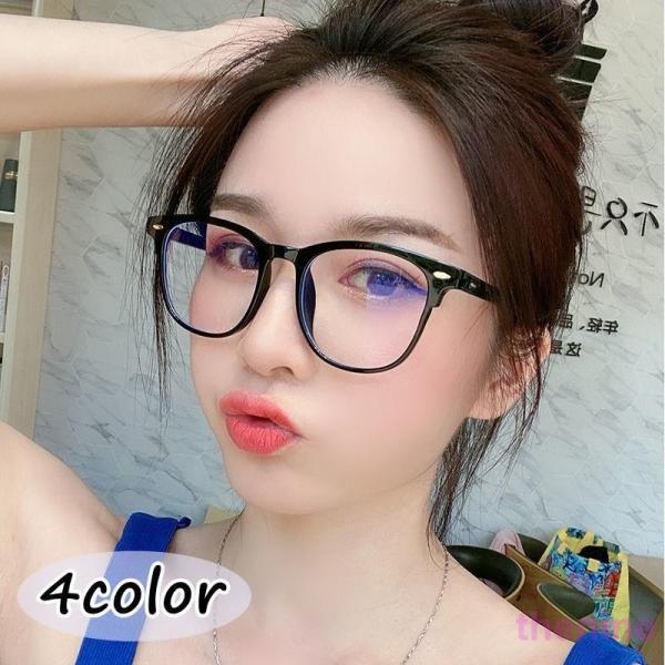 おしゃれな伊達メガネです。【素材について】PC他【カラーについて】生産ロットにより柄の出方や色の濃淡が異なる場合がございます。お使いのモニターや撮影時の光の加減などにより画像と実際の商品のカラーが異なる場合もございます。予告なしにカラーやデ...