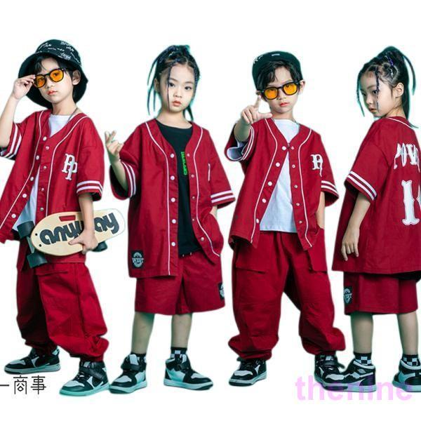 キッズ ダンス衣装 セットアップ 女の子 男の子 半袖 パンツ ジャズ おしゃれ ヒップホップ K-POP野球風 ゲームシャツ キッズダンス ヒップホップ 半袖シャツ パンツ 短パン ワインレッド ダンス衣装 女の子 男の子 ストリート系 ...