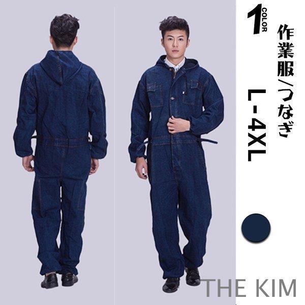 ■素材：コットン＆ポリエステル■カラー：　写真より■サイズ：詳細図のサイズ表写真にてご参照ください。※サイス表記に+-2の誤差がある場合がございます。※ご利用のモニターにより環境や光の加減によって若干色が異なる場合がございます。あらかじめご...