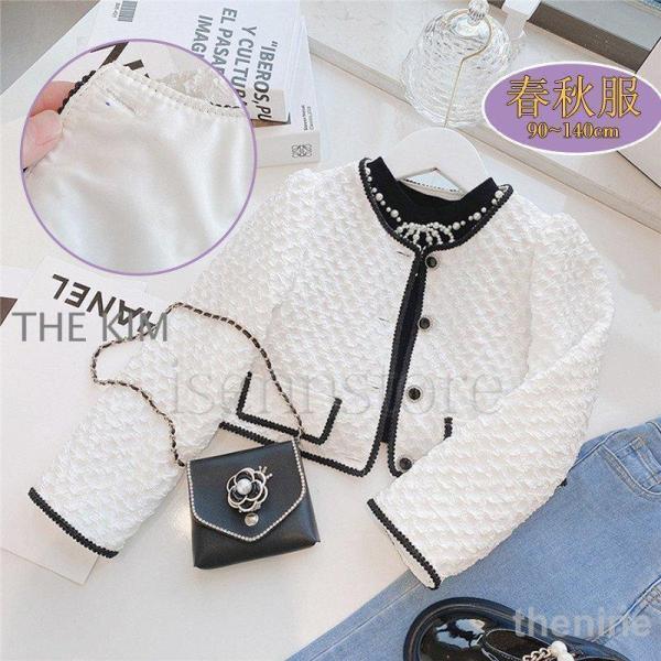 ★素材：ポリエステル★サイズ（単位/ｃｍ）90 着丈33肩幅24バスト33.5袖丈32ｃｍ100着丈36肩幅25.5バスト35袖丈35ｃｍ110着丈39肩幅27バスト36.5袖丈38ｃｍ120着丈42肩幅28.5バスト38.5袖丈41ｃｍ1...