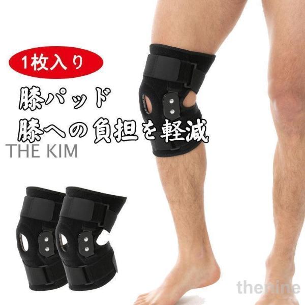 商品情報膝当て　作業用・男女兼用サイズ・用途　床掃除 DIY 室内作業 農作業 ガーデニング、その他、スノーボード、サバゲー、スポーツ、ロードバイク、ツーリング、釣り、バレーボール膝小僧の痛みや、擦り傷、ズボンの汚れ、擦れを防止します。ウェ...