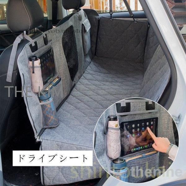 カラー： ブラック　グレーサイズ：写真をご参考お願いします。特徴?ほとんどのタイプの車、SUV、マイクロバス＆トラックに適用。?しっかりした厚型のペットドライブシート、丈夫で耐久性に優れたペットドライブカーシートカバーです。?車内を綺麗に保...