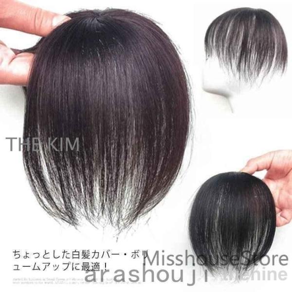 サイズ：タイプ1：ネットサイズ5cm*5cm 長さ15cm タイプ2：ネットサイズ5cm*5cm 長さ20cm
