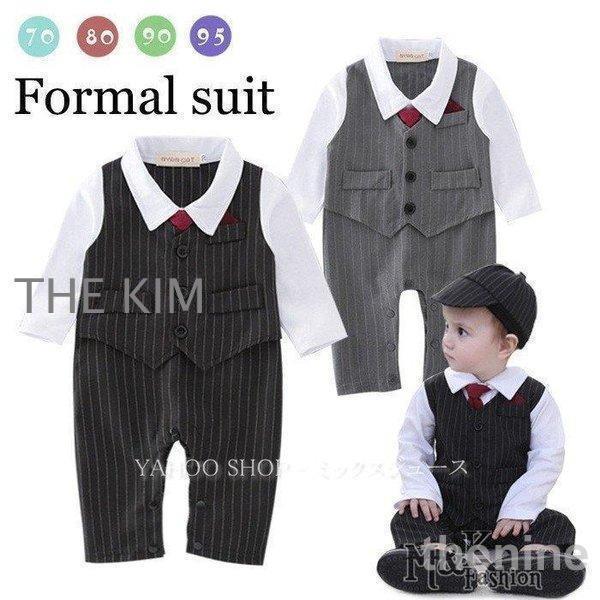 セット内容：ロンパース（ネクタイ付き）【サイズ】70-80-90-95CMカラー：ブラック、グレー素材：ボリエステル、綿生産国：中国商品説明:セレモニースーツ ベビー服 子供服 キッズ フォーマル スーツ 男の子 タキシード 出産祝い ギフ...