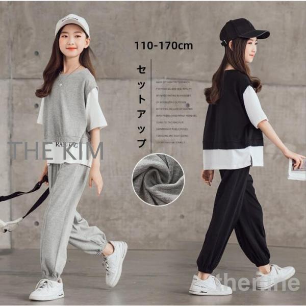 ジャージ 子供服  半袖 Tシャツ 重ね着 セットアップ キッズ カジュアル 女の子 パンツセット ウエストゴム スポーツウェア ジュニア 春夏■素材：綿100％■サイズ：（単位：cm）110  着丈41　バスト80　パンツ丈60　ヒップ7...