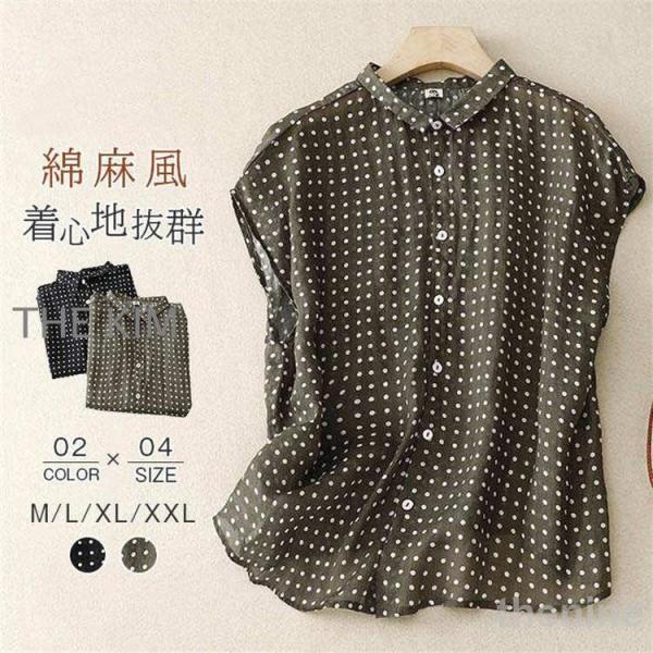 商品情報妊娠中のマタニティウェアから、産後の授乳服まで長く使えるワンピース着回しバツグンのデニムワンピースで、中に着るシャツを選ばないので季節を問わず長く使えます！前開きになっていますので、授乳もスムーズに行えます。生地伸縮性：低い裏地：な...