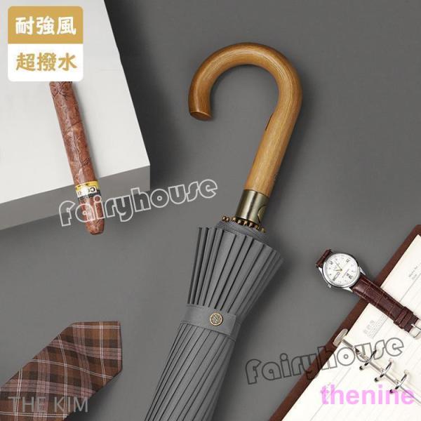 【商品名】：長傘 雨傘【生地】：ポリエステル【カラー】：ブラック、グレー、ネイビー、ライトブルー、グリーン【中棒】：ステンレス*骨の本数：24本*収納時全長： 94cm*開く時直径：110cm*重さ：約670ｇ【商品説明】傘/かさ / 折り...