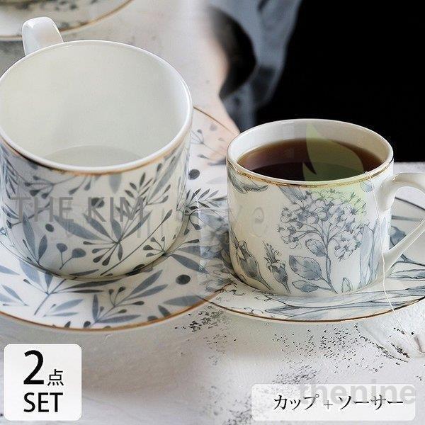 コーヒーカップ コップ セット 結婚祝い 引越し祝い プレゼント ギフト 花柄 ホワイト ゴールド ホームパーティー 上品 上質 モダン シック キッチン テーブルウェア コーディネート 気品 華やか パーティー おもてなし 北欧 台所 可...