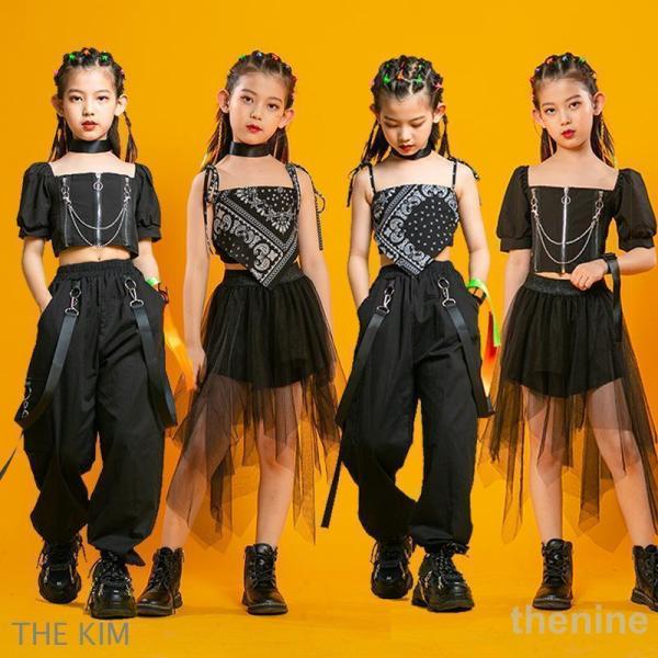 ダンス服装 体操服 JAZZ DANCE tシャツ スウェット キッズチアリーダー hiphop ヒップホップ 女の子 ステージ衣装 ダンスウェア 子供 応援団 運動会 甲子園 チアガール衣装 舞台演出服　おしゃれ　ストリート系　B系　K-...