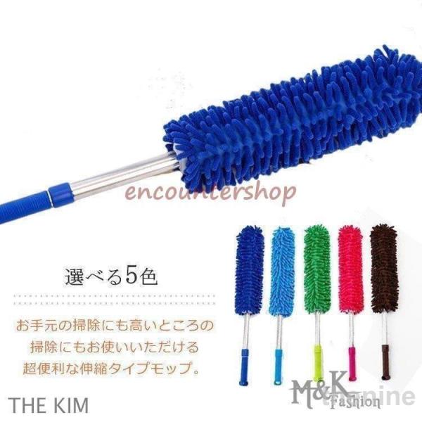 伸縮タイプ モップ ほこり取りブラシ ハンディモップ 大掃除 高所掃除ホコリ はたき取り 窓掃除 伸びる シェニール 洗える 車 エアコン テーブル:dd-1125vf6:伸縮タイプ モップ ほこり取りブラシ ハンディモップ 大掃除 高所掃...
