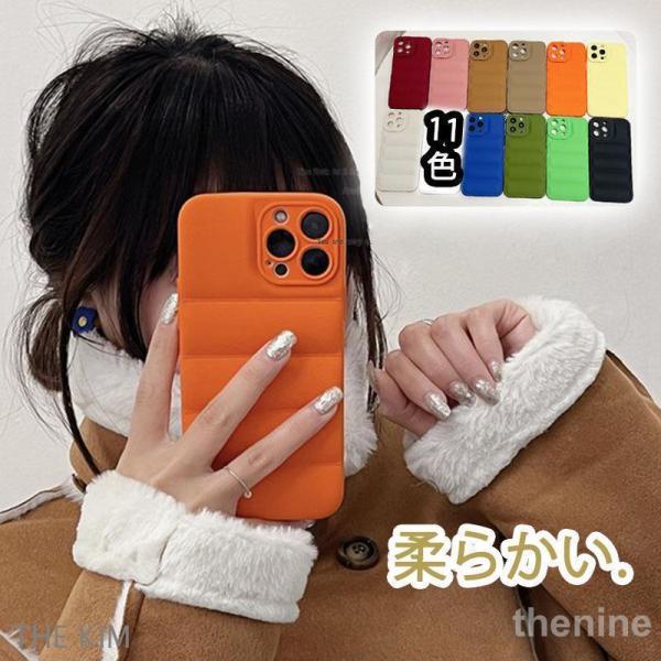 iPhone13 ケース アイフォン13 Pro iPhone13iPhone SE ケース iPhone SE3 SE2 スマホケースiPhone12 ケース アイフォン12 mini iPhone12 ProiPhone11 ケース ア...