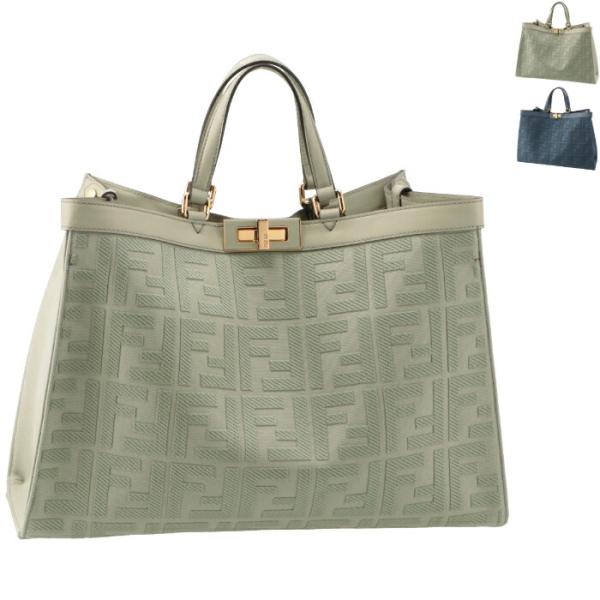 FENDI フェンディ トートバッグ ミディアム エックストート FENDI フェンディ トートバッグ ミディアム エックストート