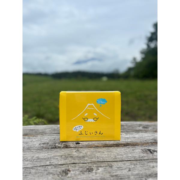 小ぶりな富士山の形をした、ベイクドミルク味が楽しめる美味しいサブレです。