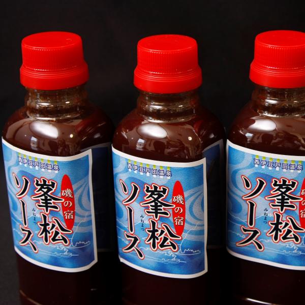 沼津の老舗旅館、磯の宿峯松の独自製法で仕上げた商品です。峯松ソースをベースで一工夫、美味しい料理にチャレンジして下さい。 ハンバーグ：生野菜：揚物：野菜炒め：カツサンド：お好み焼き：目玉焼き、いろんなベースになる便利な合わせ調味料です。