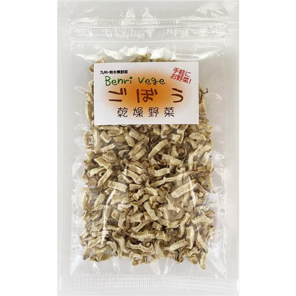 【発売日：2016年02月25日】熊本県で採れた新鮮野菜をそのまま乾燥ました。あると便利、簡単に使える乾燥野菜です。場所もとらず、日持ちもするので、一人暮らしの野菜不足解消にも。約６〜１０倍に戻ります。※乾燥野菜原料にブドウ糖は使用していま...