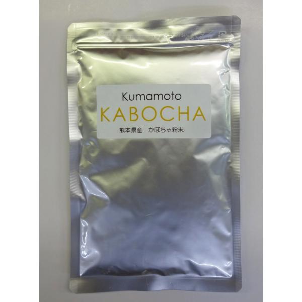 【発売日：2016年02月25日】熊本県あさぎり町で育てられた、国産かぼちゃを使用した粉末です。かぼちゃ本来のやさしい甘みと濃厚な風味をそのままに、使いやすい粉末状に加工。スープやパン、お菓子作りなど、さまざまなレシピに活用でき、自然な色味...