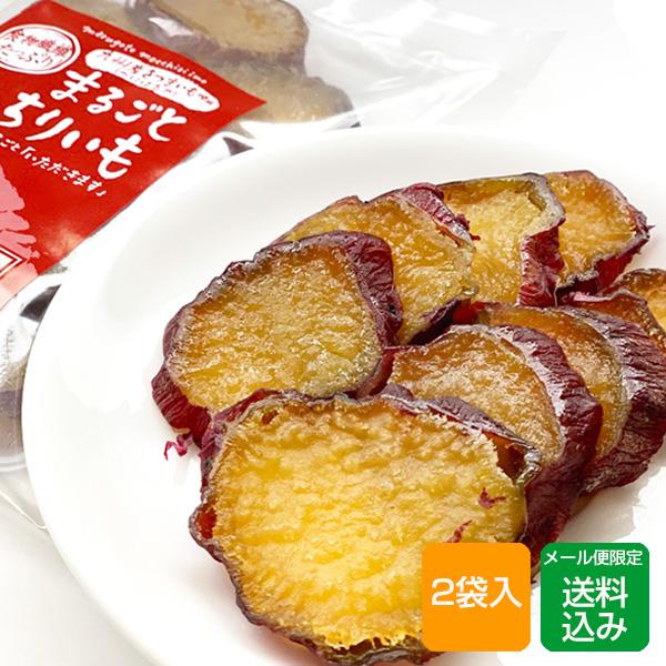 皮付きで風味豊かな干しいもです。もっちり半生！無添加、無着色、防腐剤不使用。九州産の紅はるか使用。糖度にこだわり、原料→貯蔵熟成→加工の過程ごとに糖度管理し、 芋の甘さを引き出しています。スィーツのように甘さ。おやつに、ダイエット中の糖分補...