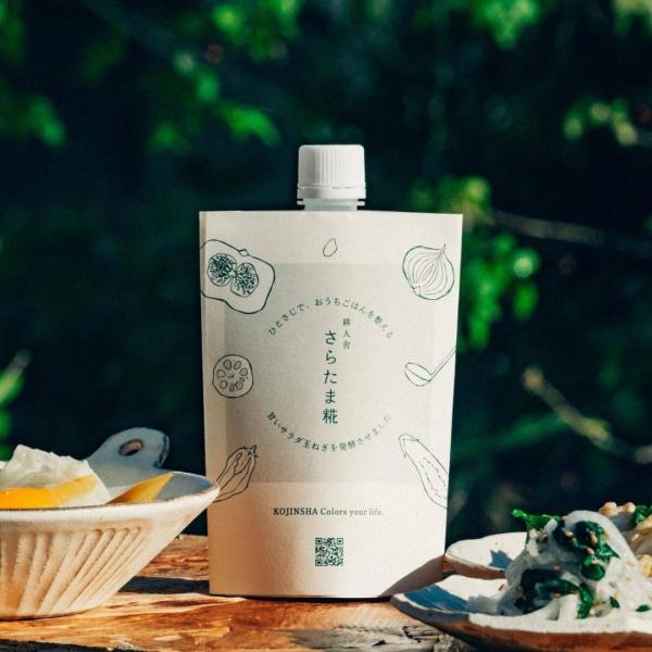 農薬・化学肥料を使わず育てたサラダ玉ねぎに、国産米麹と天然塩を加え、約2週間かけてじっくり発酵させたたまねぎ麹です。コンソメや中華だしの代わりとして、炒め物・スープ・下味・ドレッシングなど幅広く使えてとっても便利！保存料や化学調味料は不使用...