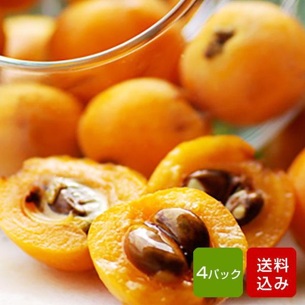 福岡県NO.1といわれる福岡県岡垣町の高倉びわです。高倉びわの中でもトップクラスの早苗果樹園のびわ。太陽の日差しをたっぷりあびて育ったびわは、甘みが凝縮されジューシー！　収穫したびわは、その日のうちに箱詰めし、その日のうちに当店より発送しま...