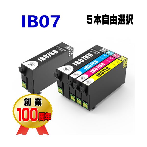 商品名:IB07 ５本自由選択 互換インク  (IB07CL4B)対応メーカー:エプソン(EPSON)用内容 ・IB07KB ブラック・IB07CB シアン・IB07MB マゼンタ・IB07YB イエローから5本お選びいただけます。 入数:...