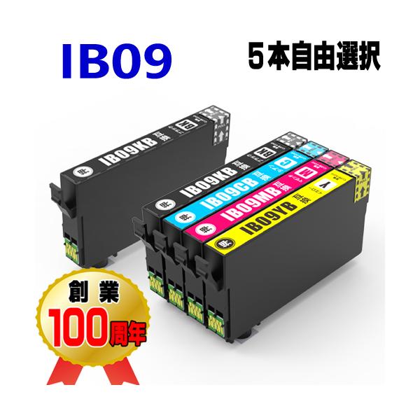 商品名:IB09 ５本自由選択 互換インク  (IB09CL4B)対応メーカー:エプソン(EPSON)用内容 ・IB09KB ブラック・IB09CB シアン・IB09MB マゼンタ・IB09YB イエローから５本お選びいただけます。 入数:...