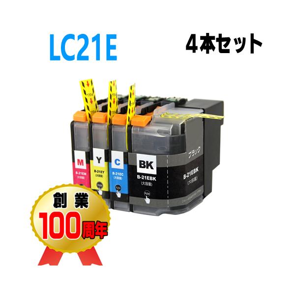 商品名: LC21E 4色セット 互換インクカートリッジ対応メーカー:ブラザー用内容 ・LC21EBK ブラック・LC21EC シアン・LC21EM マゼンタ・LC21EY イエロー 入数: 4個ICチップ:有り　　　　　対応プリンタDCP...