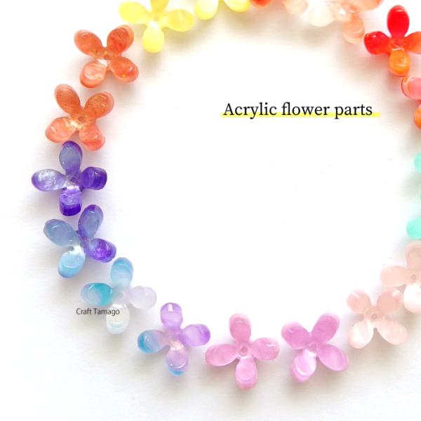 花びら 花弁 4弁花 華 貼り付けパーツ デコパーツ アクセサリーパーツ お花 モチーフ アクリルパーツ カボション 春夏 ピンク オレンジ 赤 レッド ブルー 青 水色 紫 パープル グリーン 緑 cate0009 tag0087 tag...