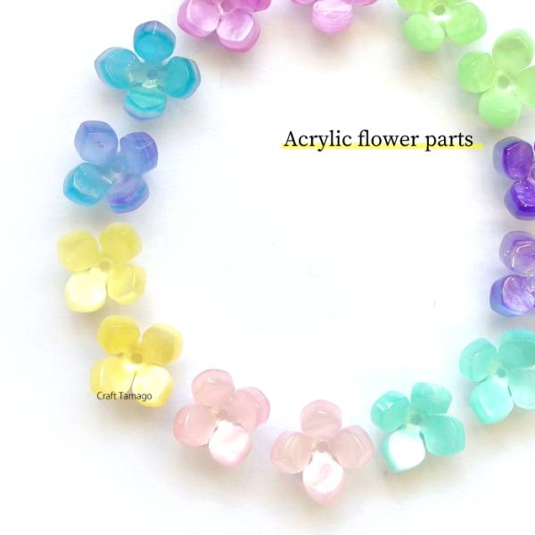 花びら 花弁 4弁花 アジサイ 華 貼り付けパーツ デコパーツ アクセサリーパーツ お花 モチーフ アクリルパーツ カボション 春夏 ピンク オレンジ 赤 レッド ブルー 青 水色 紫 パープル グリーン 緑 cate0009 tag008...