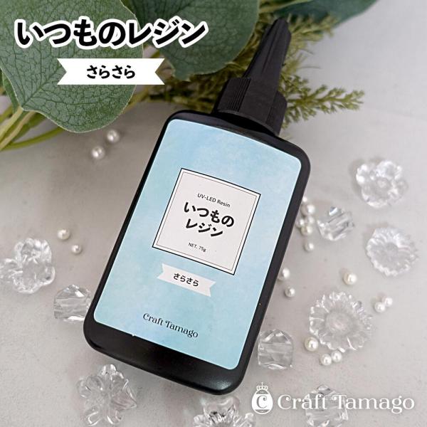 ▼▼下部に詳しい商品情報を記載しております▼▼